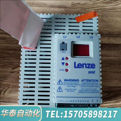 华泰ESMD552L4TXA ESMD752L4TXA  伦茨变