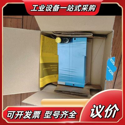 SICK西克RFH620-1001201读码器。有意者欢迎询议价