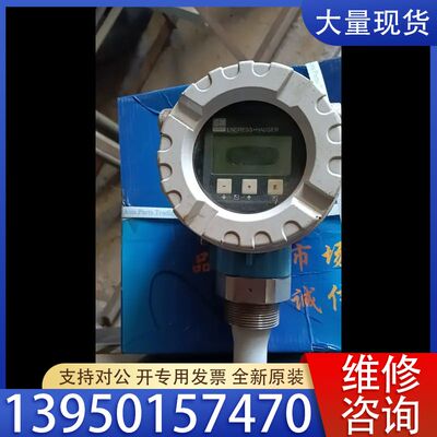 议价E+H液位计型号FMR231-AFGNJAA2AA，屏幕有一