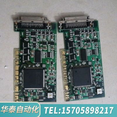 华泰CONTEC ADA16-8/2(LPCI)L，NO.742