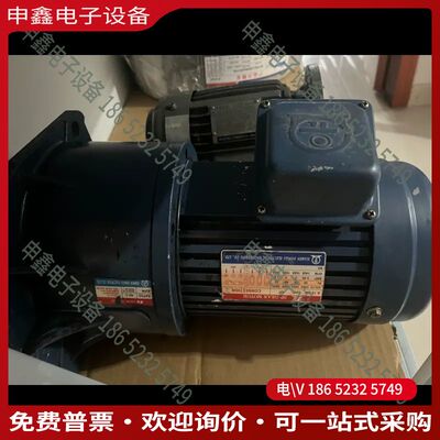 议价：3P GEAT MOTOR 075KW 齿轮减速机 图片实