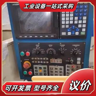 JINHUI面板金辉操作面板升特面板申特发那科操作面板议议价