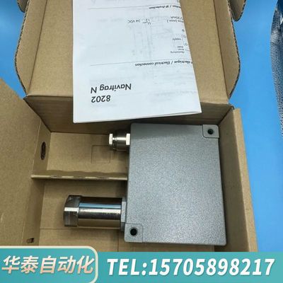 华泰trafag 特菲克压力传感器8202.76.2210 0-