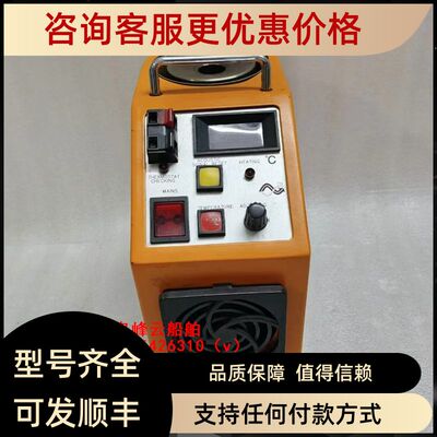 EPA ISAL 山特维克海洋 EMK600 温度校准器