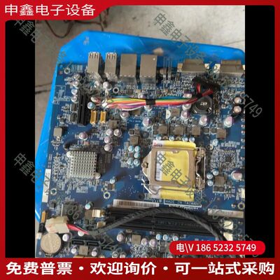 议价：Caraway uATX 11066-2 486F002双