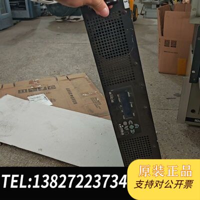MKS射频电源ELITE750
