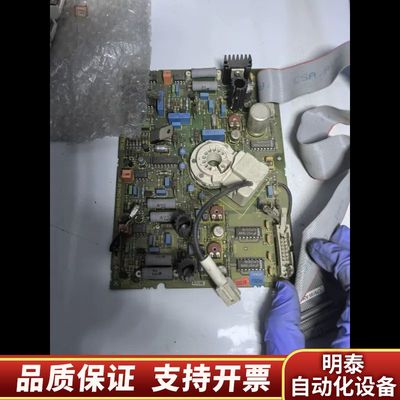 C79040-A310-C349-02-87 板卡C7.询价