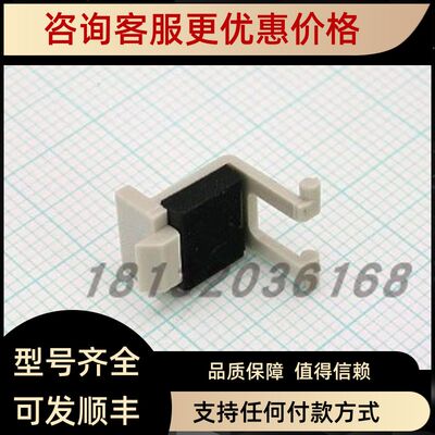 221-48989-91固定夹HOLDER SYRINGE BARREL ASSY用于AOC-20i