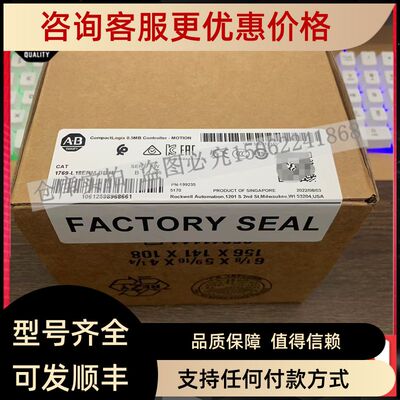 1769-L18ERM-BB1B CompactLogix 5370以太网控制器1769L18ERMBB1B