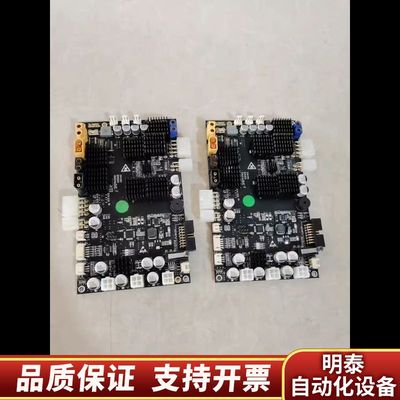 SLAMTEC工控主板配件0167 01675NR17 .询价