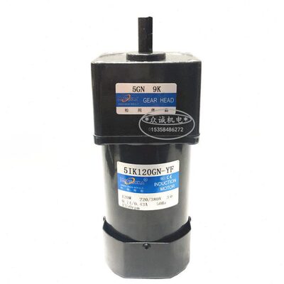 120W交流 380V 松冈传动 5IK120GN-YF 三相电机/齿轮减速 5GN-9K