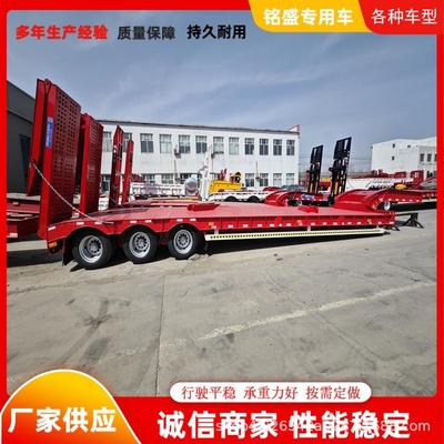 厂家工程机械设备运输半挂车 钩机板拖车 13.75米低平板拖车