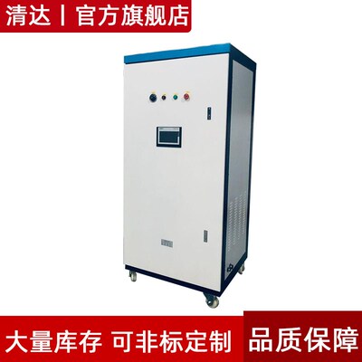 100kw直流可调负载(电压DC240V)源头厂家