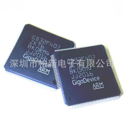 微控制器IC GD32F407ZKT6 全新原装 LQFP144