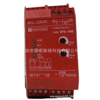 全新现货脚踏开关XPEM110 XPER510 XPER5100DXPER511 XPER5110D