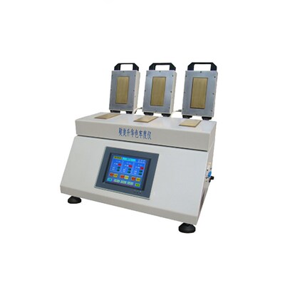 YuanMore元茂YG605型熨烫升华色牢度仪 熨烫色牢仪 触屏熨烫