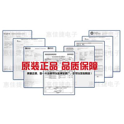 THGBM5G5A1JBAIR BGA 半导体芯片 全新原装 现货