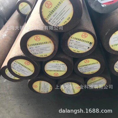 东北特钢50Mn18Cr4V无磁钢圆棒 50Mn18Cr4V锻件扁钢光元