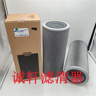 工程机械配件挖掘机液压回油滤芯滤清器过滤器400504-00034滤芯