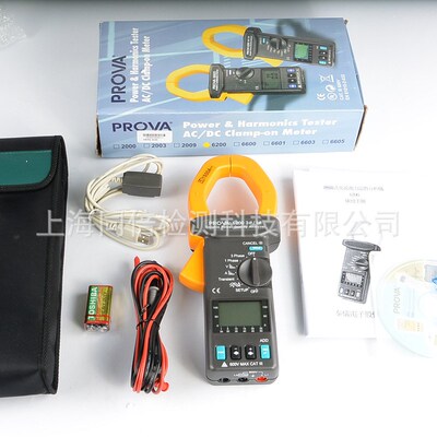 泰仕PROVA-6200绘图示电力及谐波分析仪 ?均方根值(True RMS)