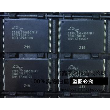 金鑫晟 原装进口 S29GL256N90TFIR10 SPANSION TSOP 回收内存