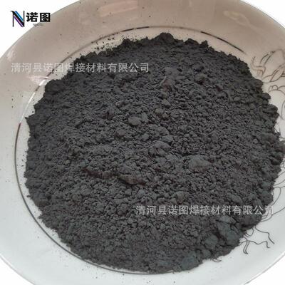 陶瓷材料 碳化钛硅 碳硅钛 钛碳化硅粉体 钛硅碳颗粒 Ti3SiC2