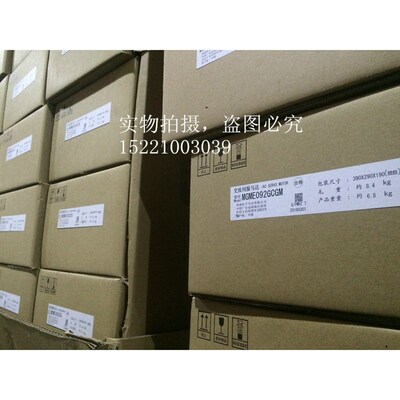 MHMF102L1G6M 伺服交流电机 厂家销售 质保一年MHMF102L1C6M