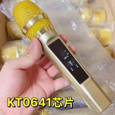 无线话筒麦克风 KT0641芯片 频率775.85Mhz 新的 DIY看详情拆解