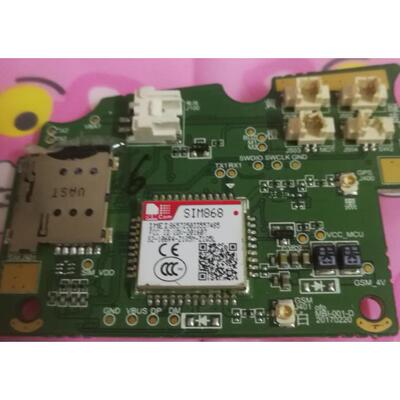 GPS北斗导航定位模块SIM868S2-106R4-Z1Q5M-Z1Q5LL218MC20全系列.