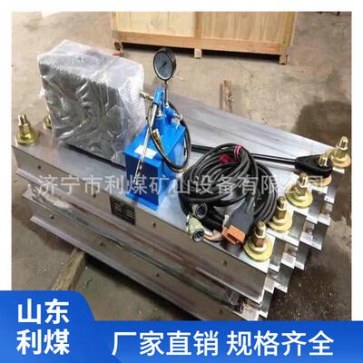 LBD-800隔爆型电热式硫化器矿用皮带硫化机