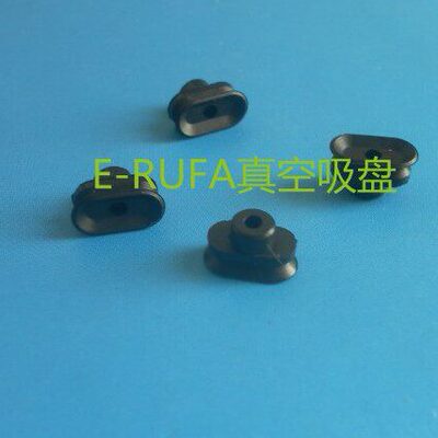 PFG-3.5*7-N/S PFG-3.5*7A-N/S NE/SE 防静电款 真空吸盘 OCN