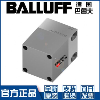 原装巴鲁夫BES Q40KG-PSD25F-S04G耐高温接近开关PNP常开BES05N9