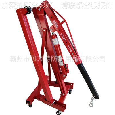 新能源绝拆缘吊汽车动臂力电池卸设备95455新源能汽车拆卸动力电