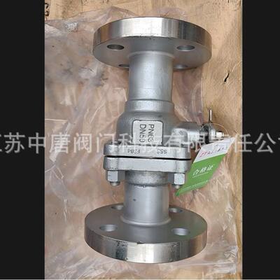 Q41PP-63P模锻不锈钢法兰球阀 F304/F316中压高温白钢化工部球阀