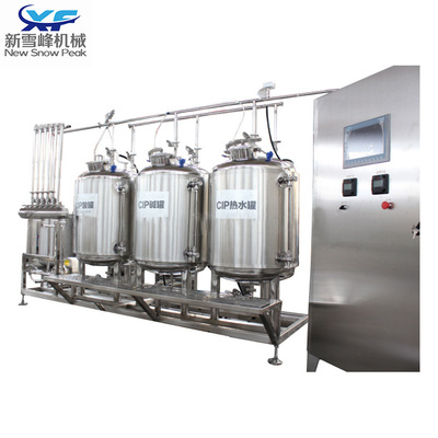 全自动cip清洗系统专业定 制果汁饮料碳酸饮料杀菌清洗系统