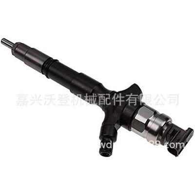 跨境热卖23670-09380 23670-30420 23670-0L110喷油器