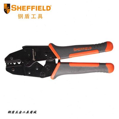 钢盾S035024 裸端子压接钳压线钳棘轮式冷压端子多功能电工工具