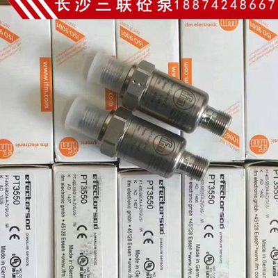 泵车配件 易福门ifm压力传感器 PT3550 3560 现货供应