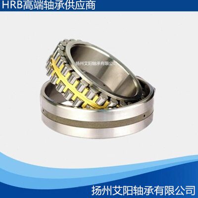 正宗哈尔滨HRB精密机床轴承 NN3020K/P5W33 D3182120 100*150*37