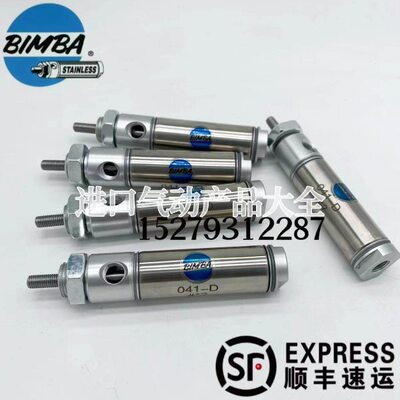 0-美国.D R0-D41缤霸D 41R-41-B--41 41500BIMPC气缸SANMRS0-