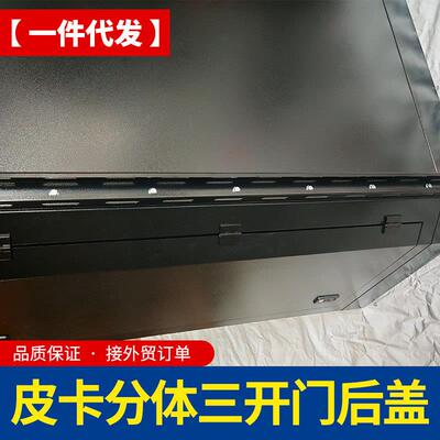 五十铃DMAX/hilux/tacoma 纳瓦拉皮卡车锰钢分体三开门盖后箱盖