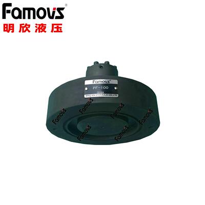 PF-100明欣Famovs台湾满油阀 碟式充液阀 碟充阀 泄漏小PF-100F