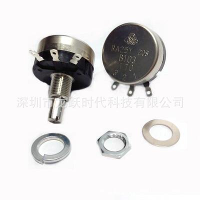 COSMOSTOKYO进口碳膜线绕电位器RA25Y20SB103 10K可调精密电阻器