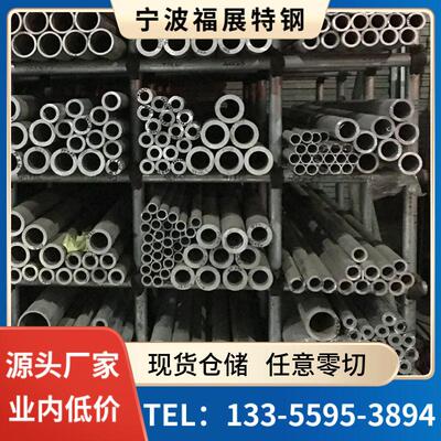 6082铝管 6082-T6铝合金空心圆管 6082t6国标铝管 6082挤压铝管