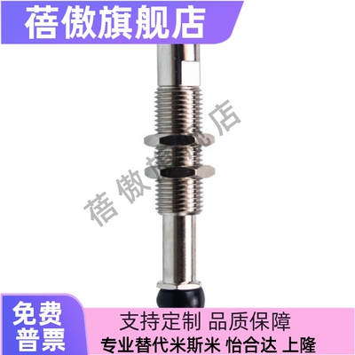 T08BGNKBGSK3K6K10B5缓冲杆
