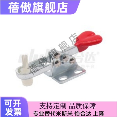 025WDC22185WDC21382WDC25382