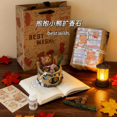 【抱抱小熊】扩香石香薰蜡烛礼盒