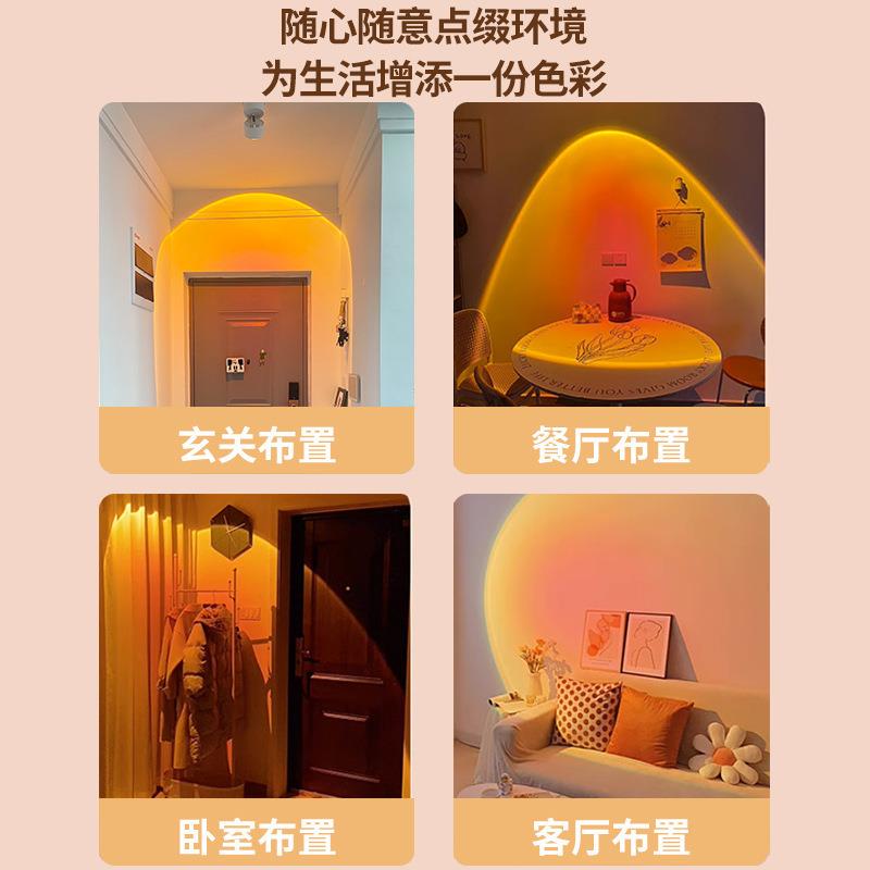 可调日不落灯角度无主灯明装图洗墙灯日落客厅其他