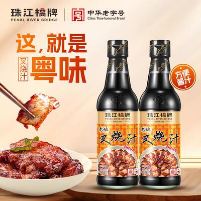 珠江桥牌老娘叉烧汁广式蜜