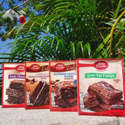 BettyCrockerBrownieMix